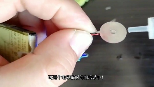 氩弧焊引弧所用的高频振荡器会产生一定强度的电磁辐射