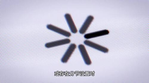 页眉页脚怎么全部删除