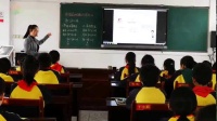 除数是两位数的口算除法_陈老师(三等奖)_小学数学(人教版)四年级上...