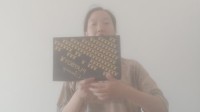 数学教学设计认识三角形