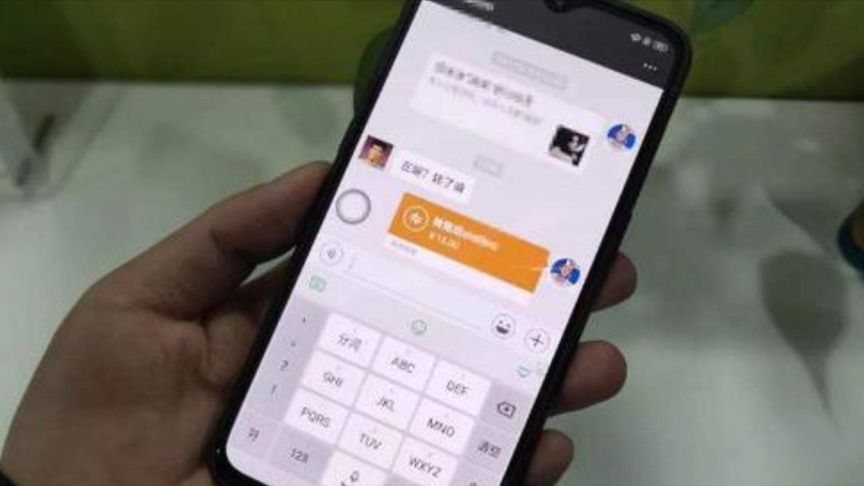 男子借出去2万只拿回1万,微信转账截图能当凭证吗?法官这样说