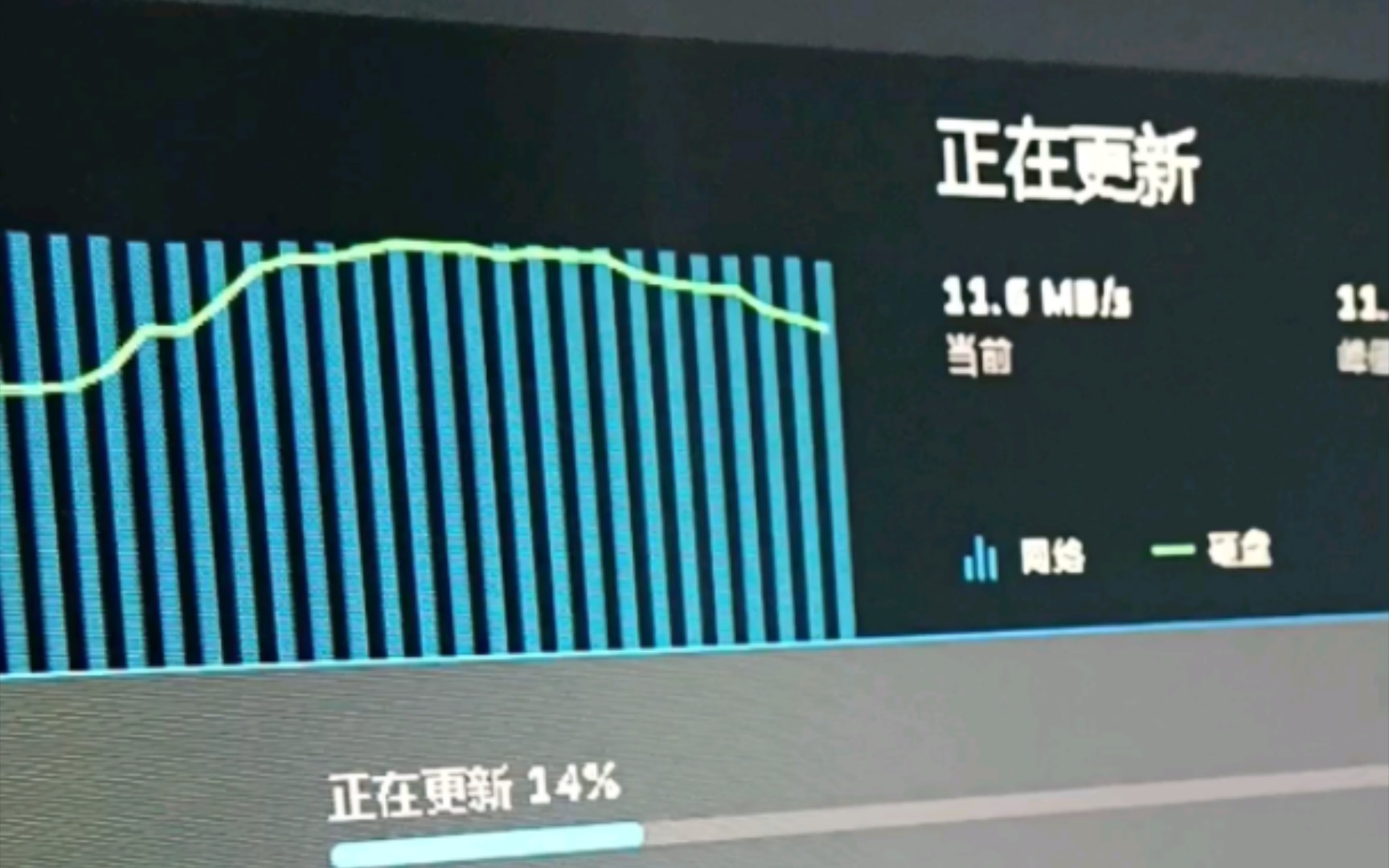 steam下载速度只有几百kb?试试这个方法!_哔哩哔哩bilibili_教程