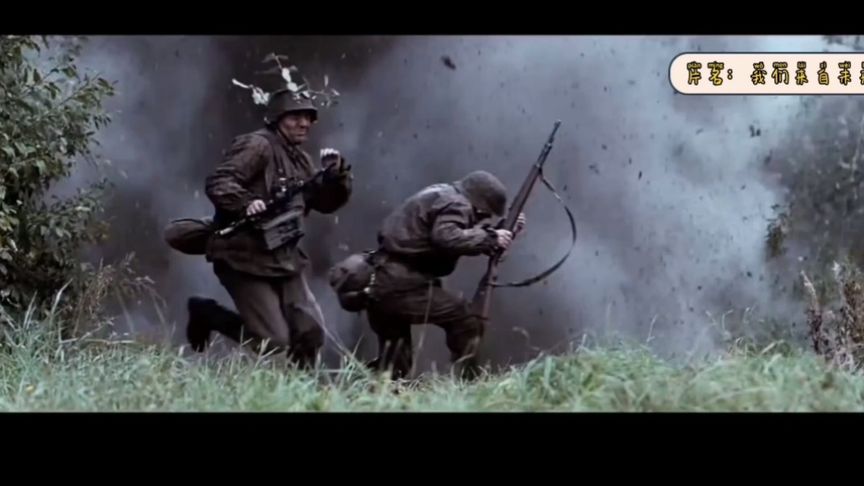 盘点二战中十部经典的战争影片(下),每一步都是经典,都是传奇