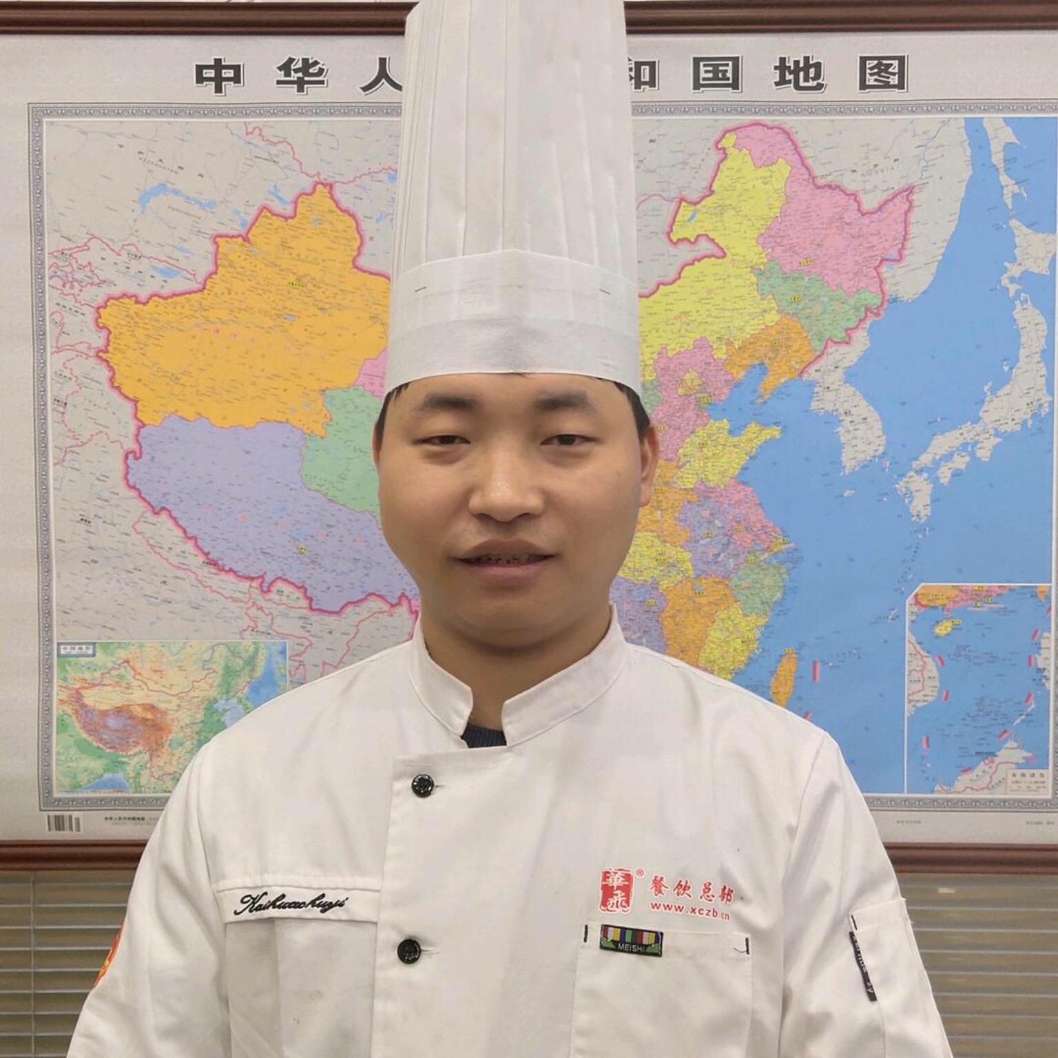 华飞刘厨师 