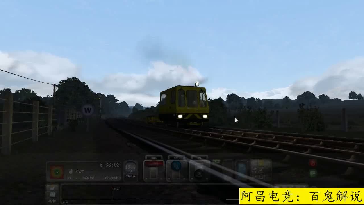 模拟火车2017迷你可爱的轨道车!.vid