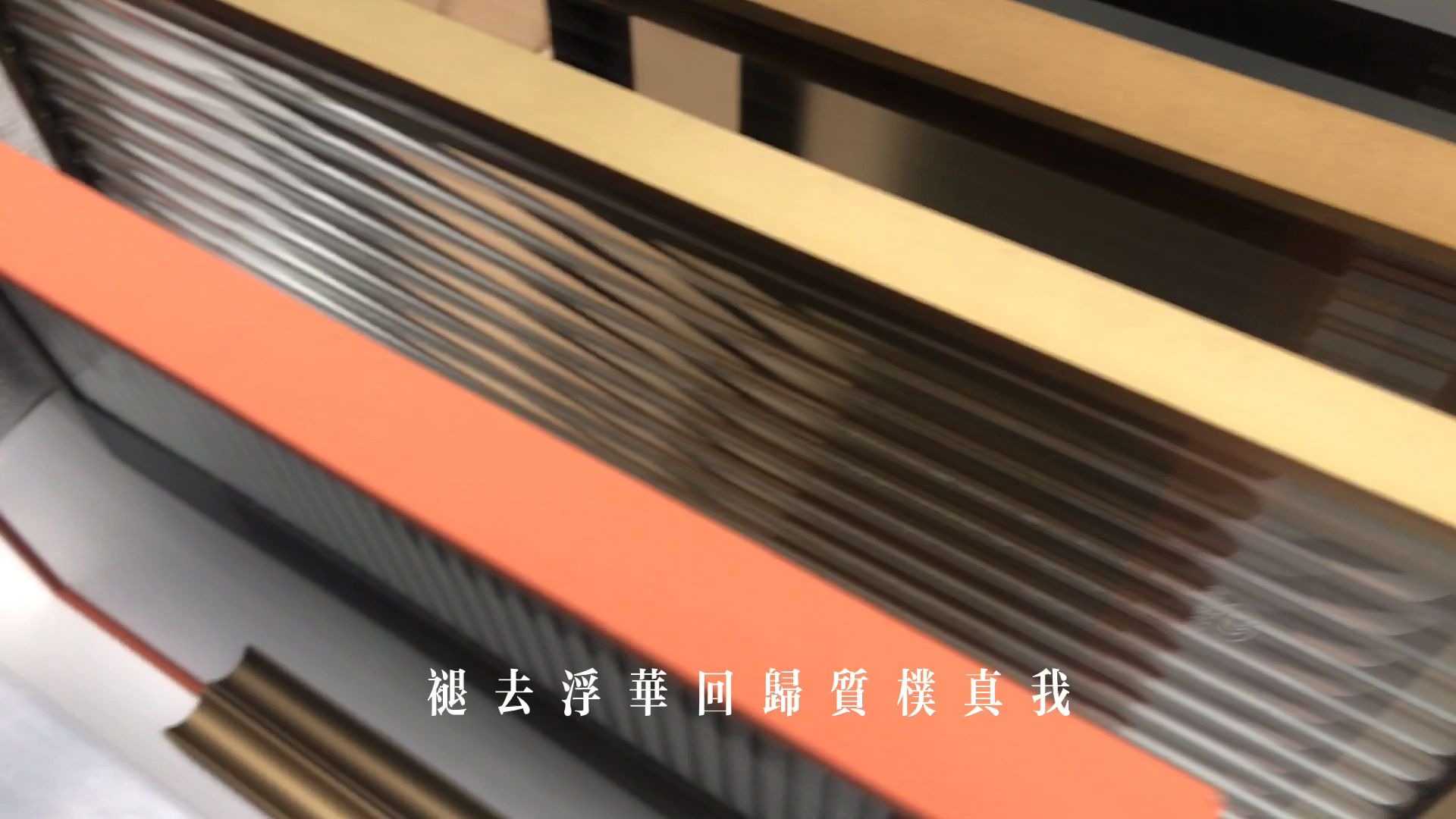 极简轻奢铝框玻璃门小样展示