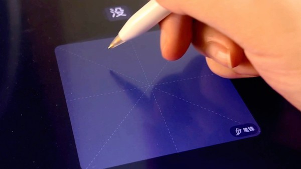 AI造字是什么黑科技?直接生成了一套字体