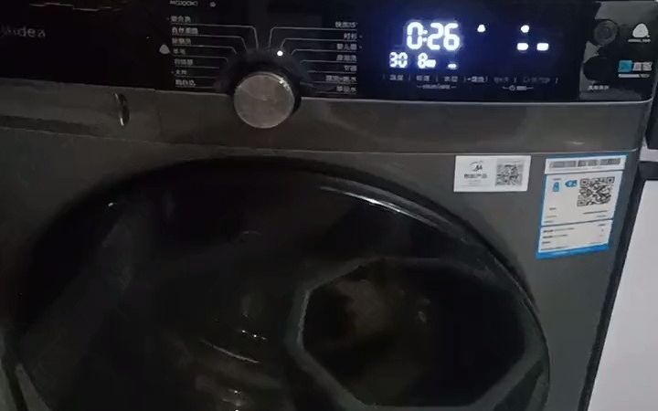 34_美的的洗衣机千万不能买,楼上楼下都说我们家洗衣机生音太大,真的...