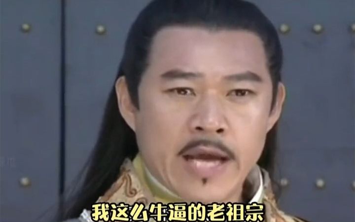 我那迷人的老祖宗啊,为什么秦朝统一度量衡值得大书特书