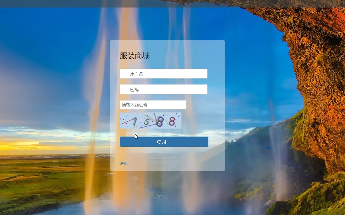 计算机毕业设计-1000例项目之微信小程序服装商城+后台管理系统