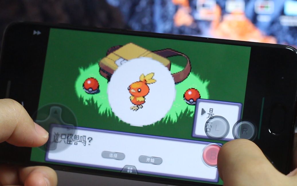 教你在手机上免费玩上百种游戏!GBA、PSP一网打尽!无需root!