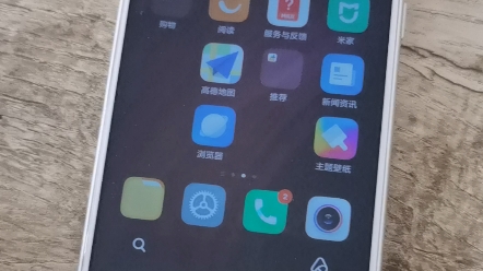 手机的SIM卡装法。