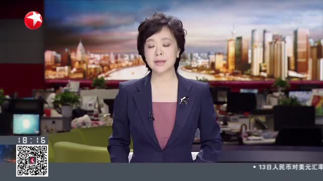 今年前四个月国内新能源汽车累计销售同比增长2.5倍