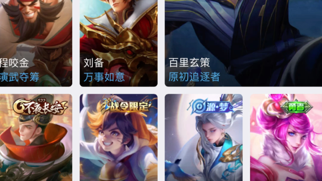 没啥可卖的卖个QQ