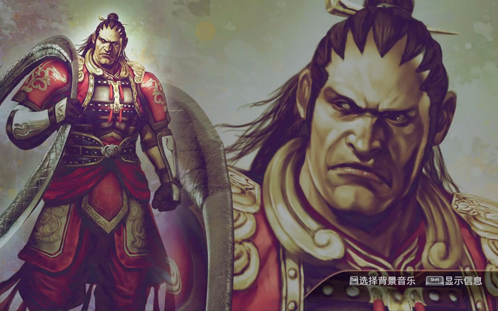 真三国无双7修罗开荒DLC关卡72雍州奔袭战-丁奉快马争先