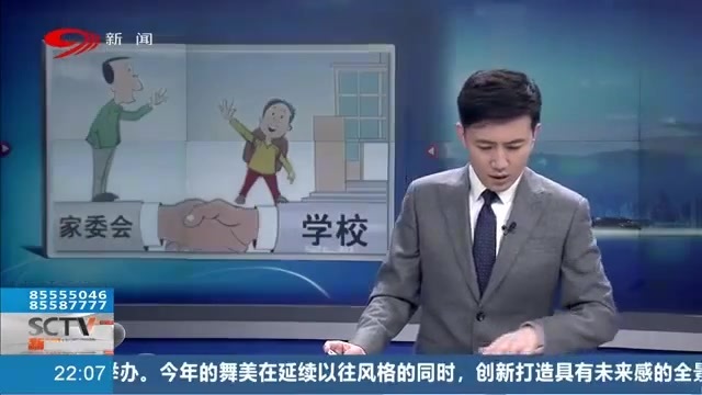 顺丰“签收确认”另收1元,是增值服务还是乱收费?
