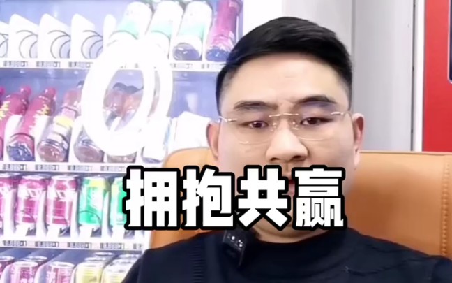 校园一卡通,校园一脸通拥抱。