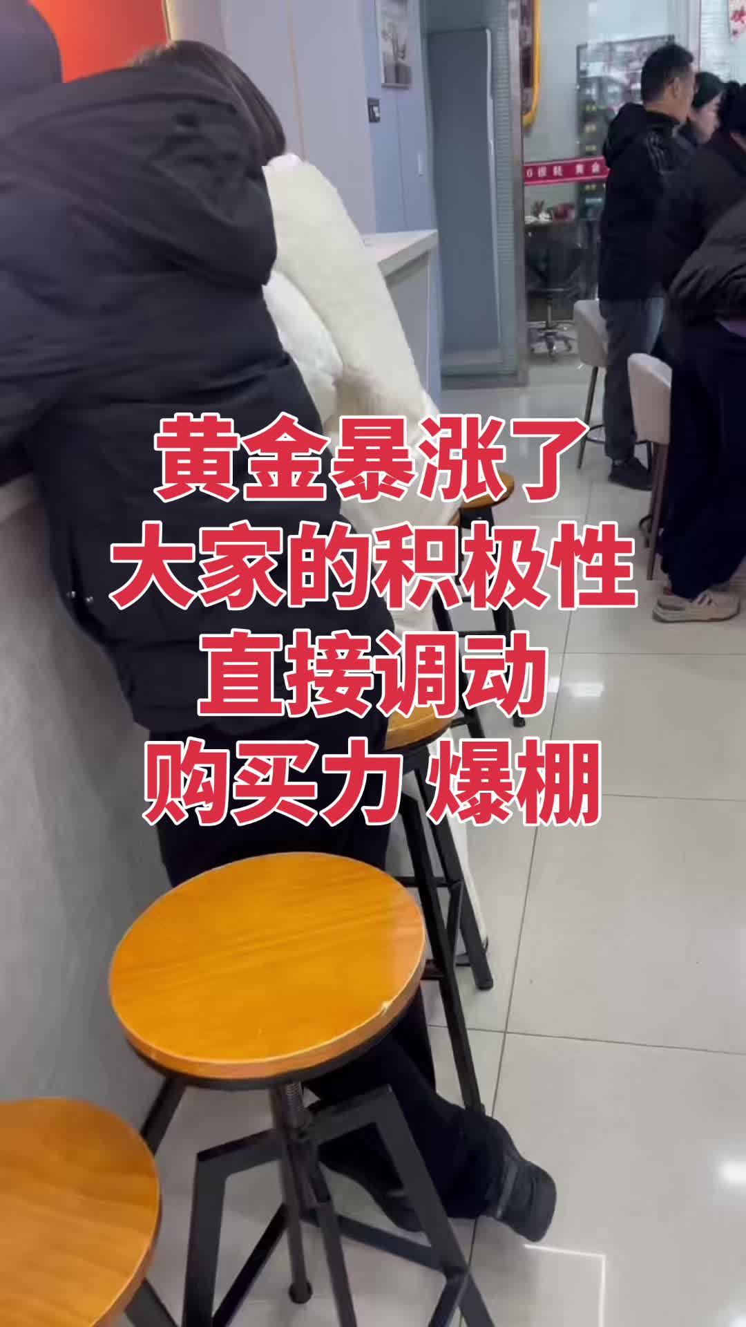 黄金的牛市来了, 你还在等吗?