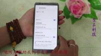 手机上总是无缘无故多出几个软件, 那是因为你的这个功能没有关闭