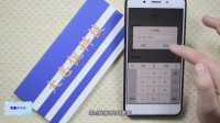 原来WiFi还可以查询IP地址,很简单,我教你