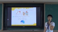 小学_数学_10以内的同分母的分数加法(1)