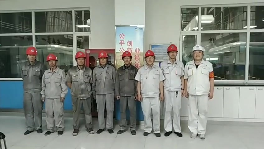 安全现场管理十项基本措施（安全教育）