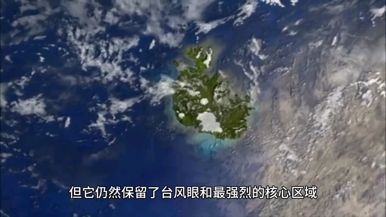 六号台风或将生成
