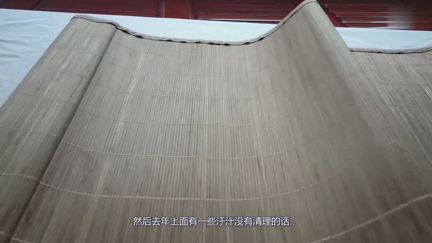 夏天到了,你知道如何正解有效的清洗放了一年又脏又黏的席子吗?