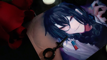 虚与委蛇/我还没能够看到,你的玫瑰花园