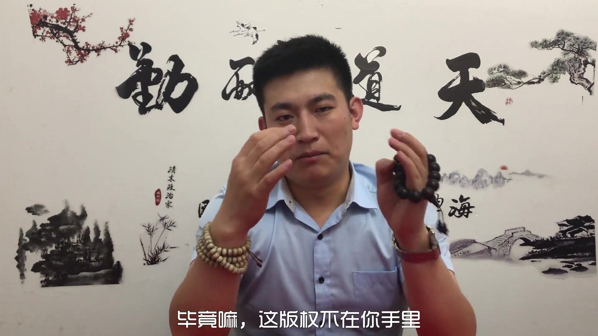 为什么别人上传的视频没有水印,从根本上解决视频素材水印的问题