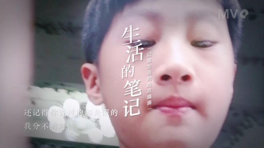 科技BT@憨憨的小伍