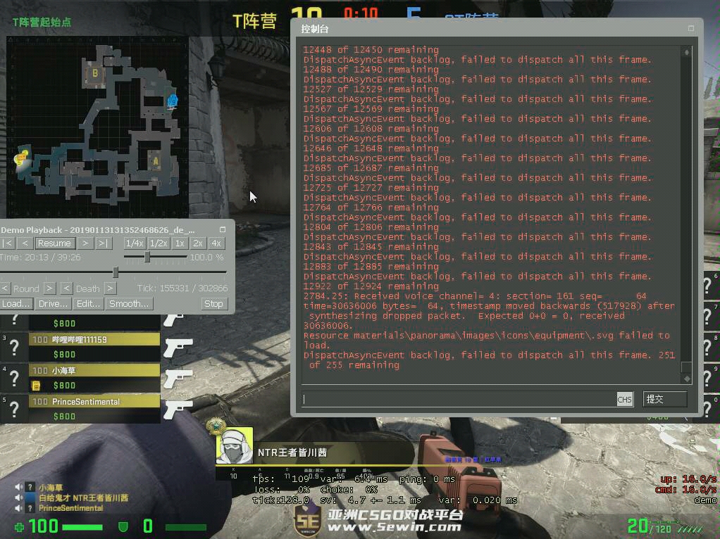 《CSGO》游戏灵敏度1.5+1200的dpi会发生什么?