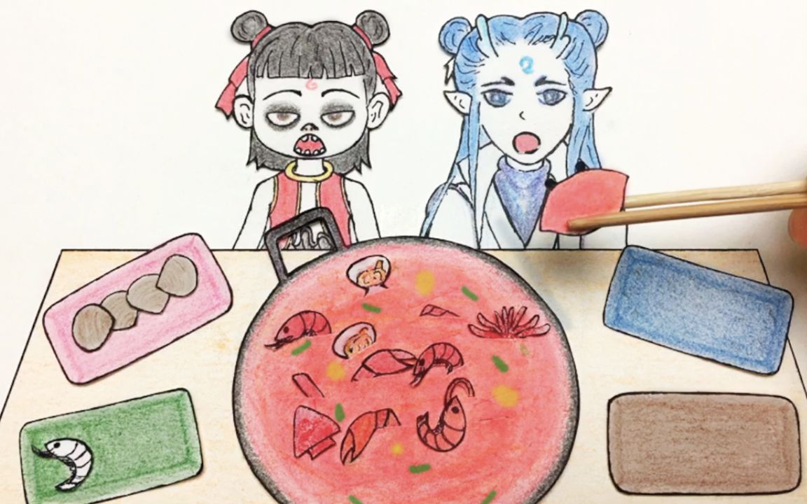 【手绘定格动画】镇长好偏心!好料都夹给敖丙吃,哪吒:我才是主角