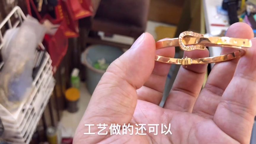 美女要变现紫金首饰,看看紫金可值钱