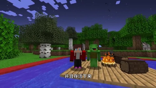 MC我的世界:一口气看完三天极限生存!玩家