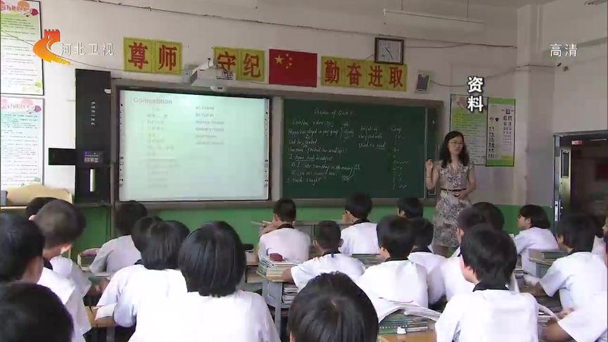 教育部:规范面向中小学生全国性竞赛,原则上不办义务教育阶段竞赛