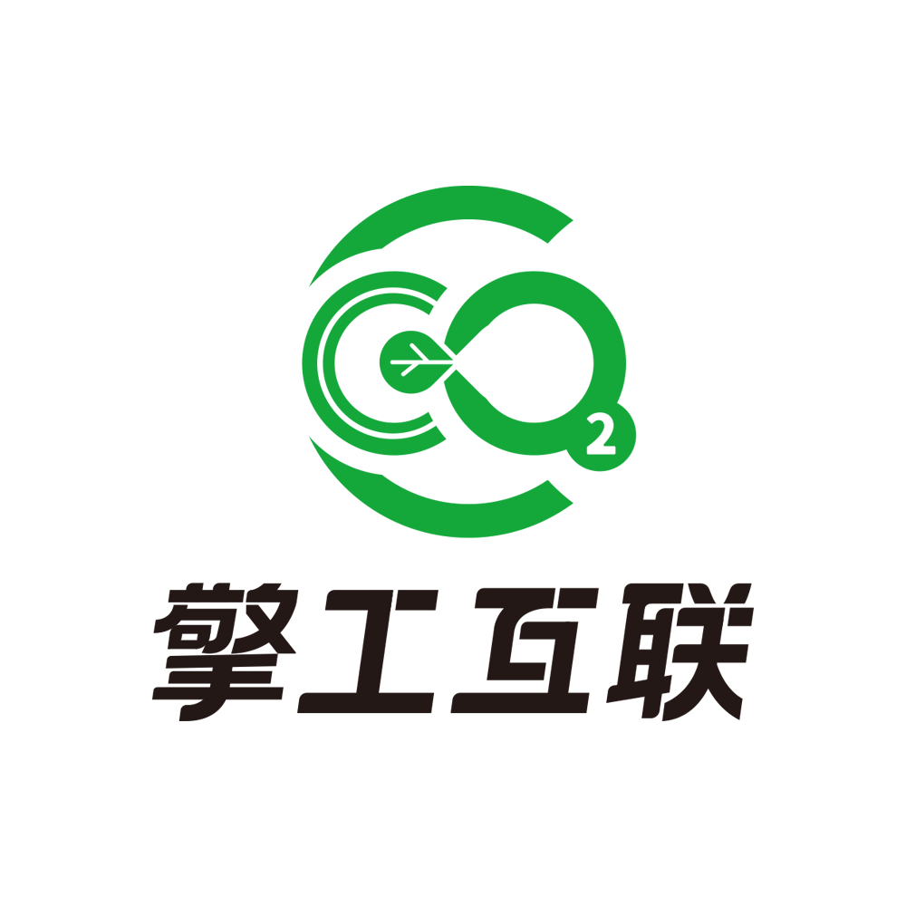 擎工互联 