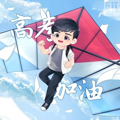 梦忆那漫天星光 
