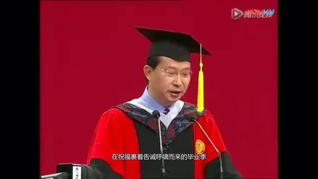 北大校长毕业致辞,全场不断掌声