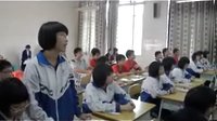 初中语文《诗歌赏析——炼字》(导入类)_微课展示