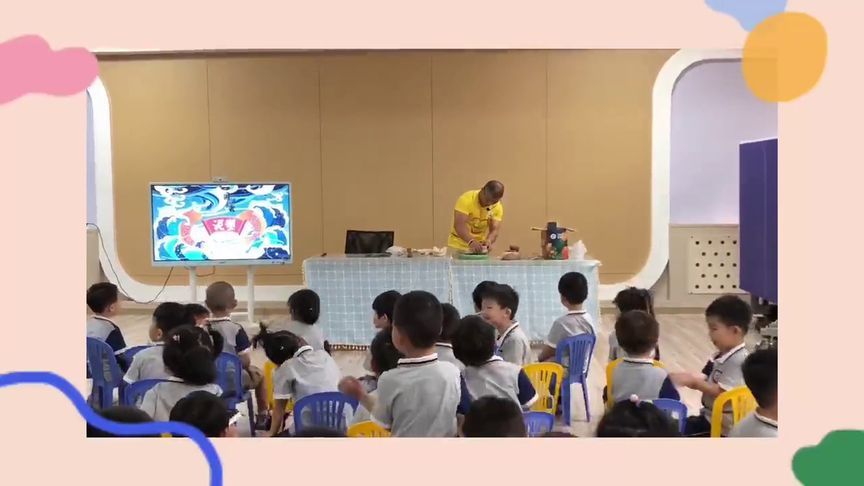 【家园共育】因"泥"而精彩--大众报业集团幼儿园家长进课堂活动