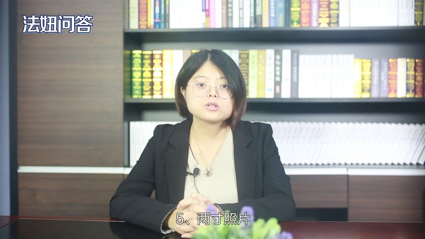 办残疾证所需手续及材料是什么