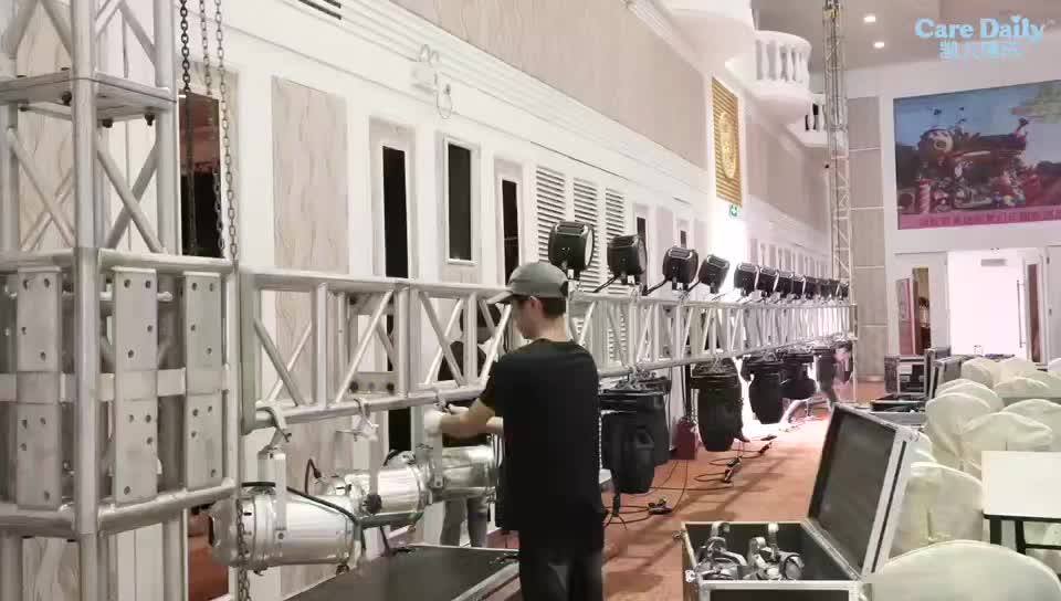 凯儿得乐年度销售会议倒计时12小时 70多位工作人员…