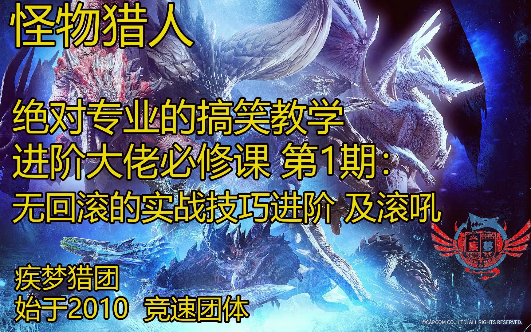 被评论和弹幕恶心了 留纪念不删 改个标题完事