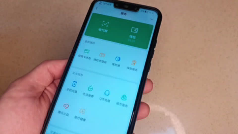 天天用微信支付的,抓紧看看视频,不是玩笑,后悔都就晚了