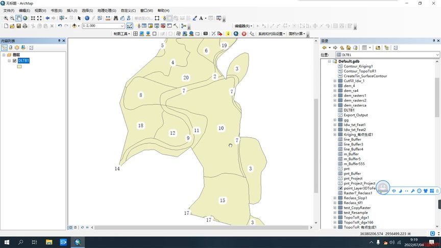 ArcGIS 标注的晕圈实现