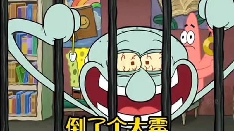 回忆童年经典动画#快嘴叨叨片#仙剑世界首发