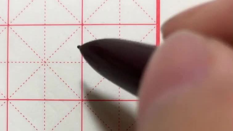 娘#硬笔练字硬笔书法 #书写 #硬笔书法 #一起练字 #书法