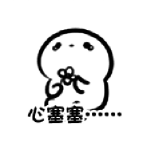 水鬼不会潜水 