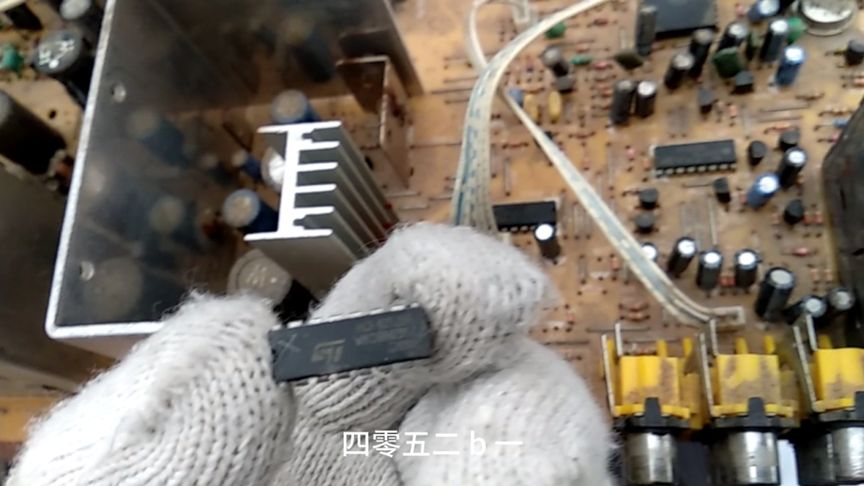 Tcl电视机主板行场电路工作正常,有字符遥控按键切换正常无图。